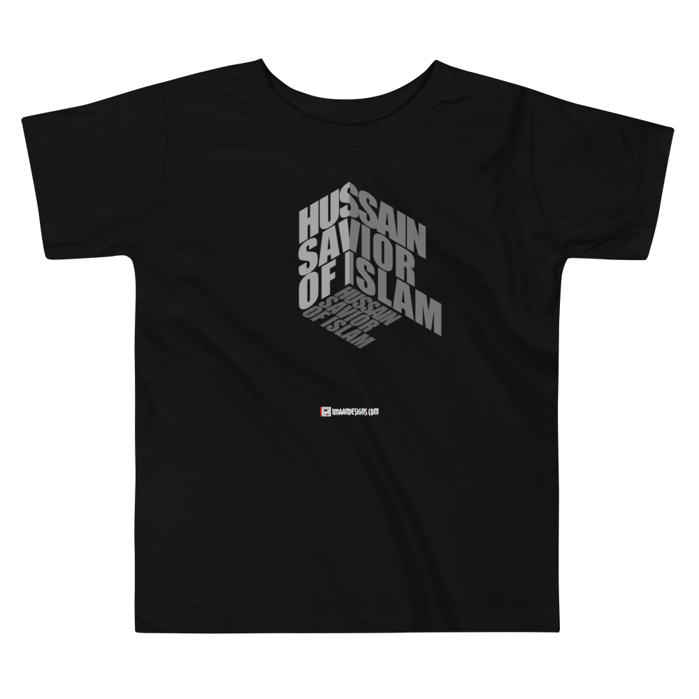 The Savior - Toddler – Imaan Designs