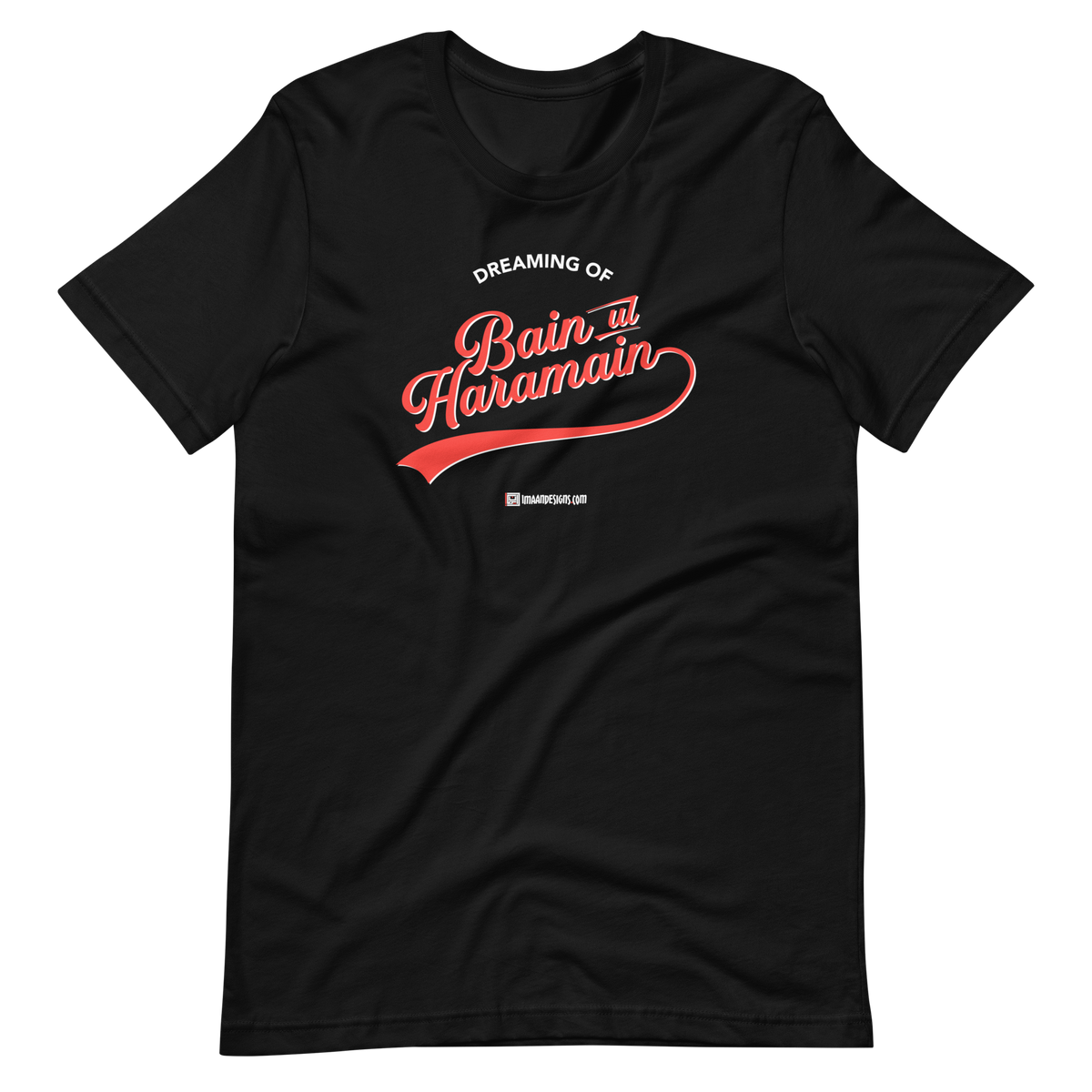 The Dream - Adult Short-sleeve – Imaan Designs