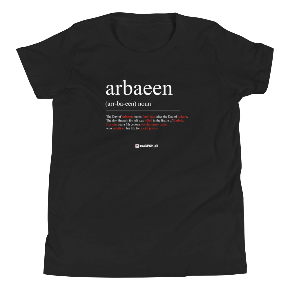 Arbaeen Defined - Youth – Imaan Designs