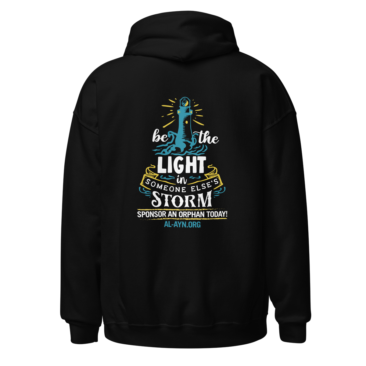 AL-AYN HOODIE – Imaan Designs